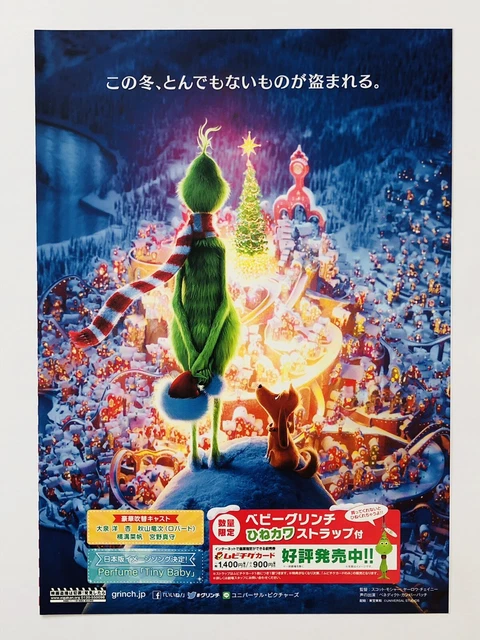 LE GRINCH 3 Types/Set Benedict Cumberbatch JAPAN CHIRASHI Affiche De ...