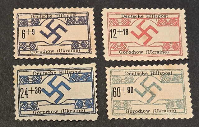 NAZI GERMANY OCCUPIED UKRAINE WW2 WWII German Third REICH stamp set £8. ...