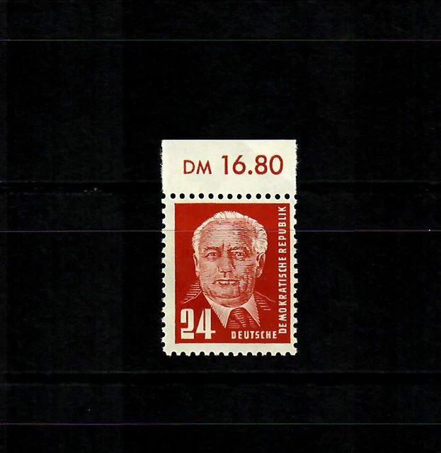 DDR MINR. 252B, Oberrand, postfrisch, **, BPP geprüft EUR 80,50 ...