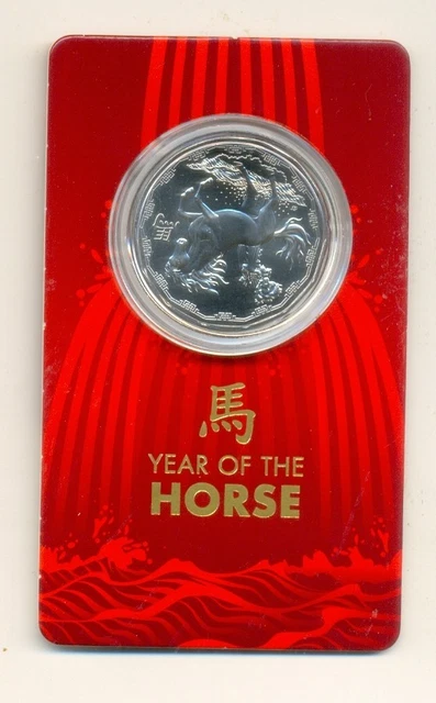 2026 50C UNCIRCULATED Tetradecagon Coin - Lunar Series - Year of the ...