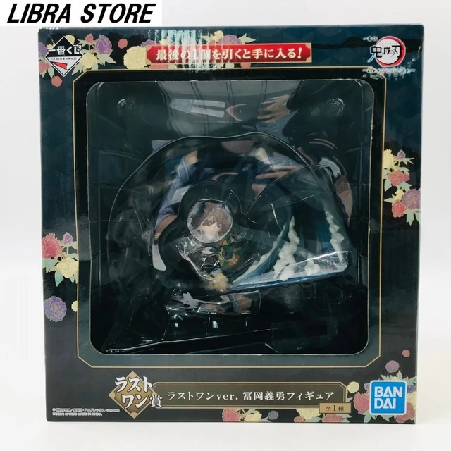 RARE DEMON SLAYER Ichiban Kuji 2021 Aut Giyu Tomioka Figurine Lo ...