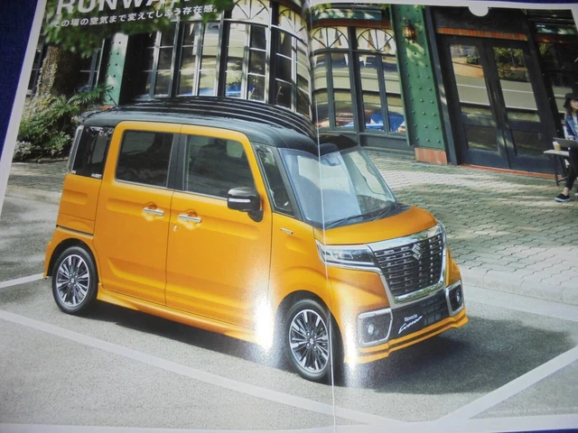 2017 MK53S SUZUKI Spacia Custom Hybrid Catalog Hybrid GS XS Turbo R06A I3 660 £21.45 - PicClick UK