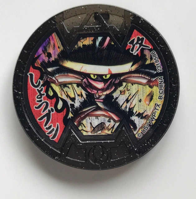 CHANSIN - JAPANESE Yo-kai Watch! B Medal Busters Bandai Yokai Watch V877 EUR 6,56 - PicClick FR
