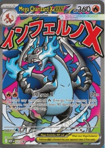 POKEMON PHANTASMAL FLAMES UPC MEGA CHARIZARD X EX #23 PROMO MINT! £155.33 - PicClick UK
