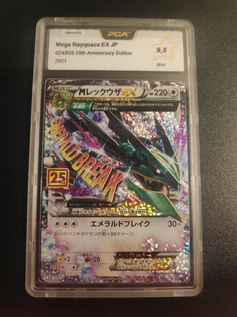 CARTE POKÉMON JAPANESE Mega Rayquaza 024/025 25th Anniversary Edition PCA 9,5 EUR 45,00 ...