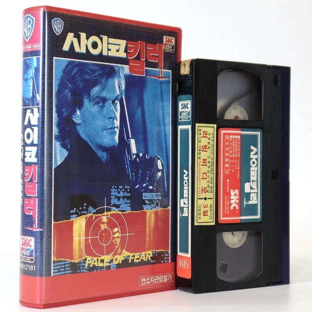 THE FACE OF Fear (1990) Korean VHS Rental [NTSC] Korea TV Thriller £31. ...