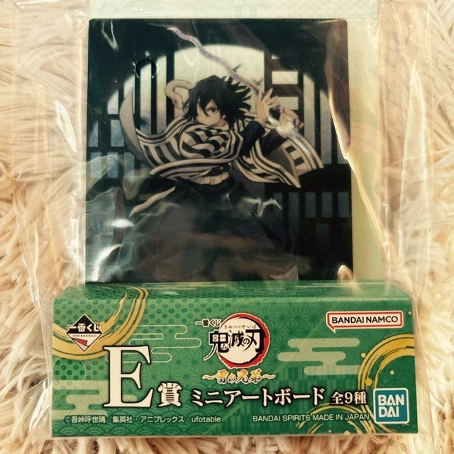 DEMON SLAYER: KIMETSU no Yaiba 1st Lottery E Prize Mini Art Board Iguro ...