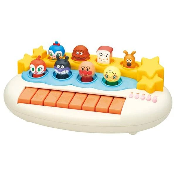 BANDAI BANDAI SOREIKE! Anpanman Baby Labo Anpanman Nakayoshi Konzert [1 ...