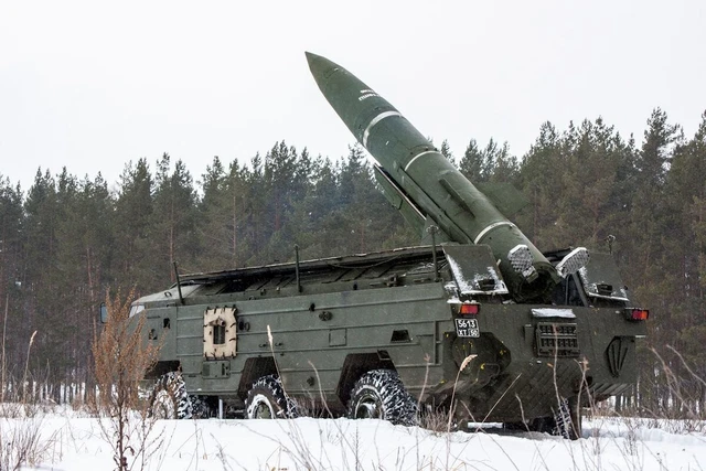 GUERRE DE RUSSIE UKRAINIENNE 2022 détail de la fusée Tochka-U 9M79 No2 EUR 40,46 - PicClick FR