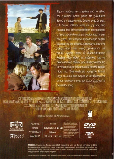 SERAPHIM FALLS (PIERCE Brosnan, Liam Neeson, Anjelica Huston) (2006 ...