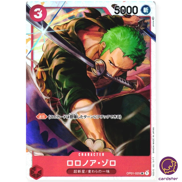 RORONOA ZORO OP01-025 [PAR] Parallel SR ST-10 Les Trois Capitaines One Piece EUR 2,40 - PicClick FR