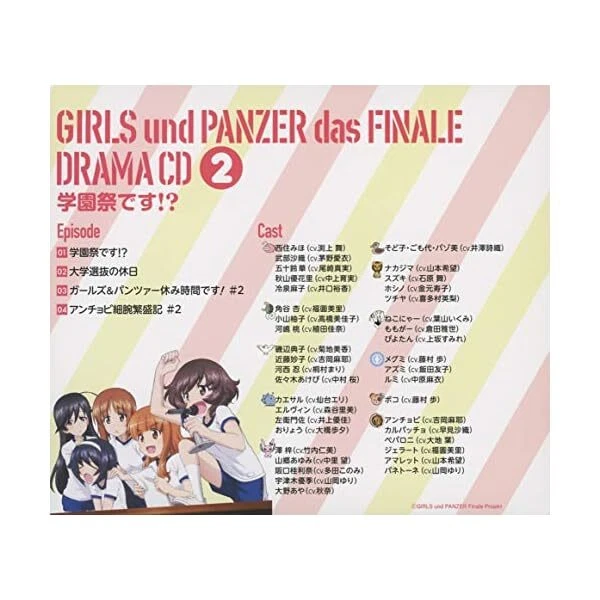 [CD] ANIME GIRLS und Panzer das Finale Drama CD 2 NEW from Japan FS EUR ...