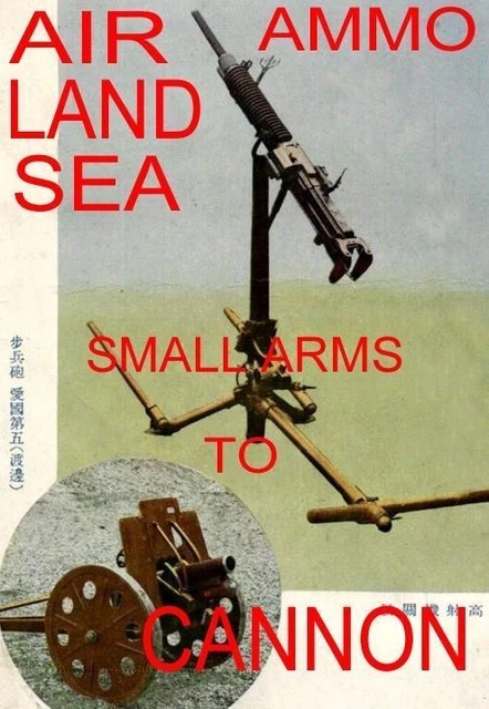 Ww2 Japanese Guns
