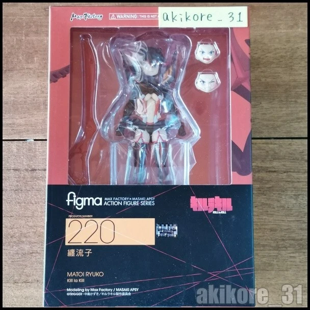 FIGMA KILL LA Kill Ryuko Matoi Action Figure #220 Max Factory EUR 183 ...
