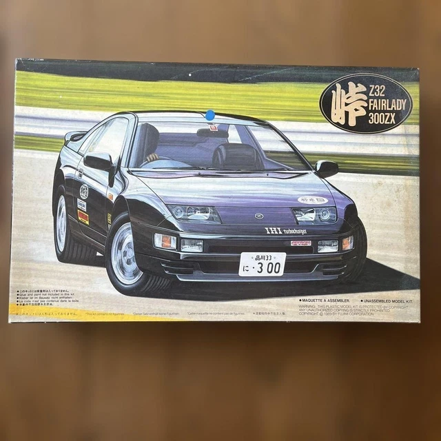 PASS Z32 FAIRLADY 300ZX Model Kit 124 Fujimi gebraucht restaurierte ...
