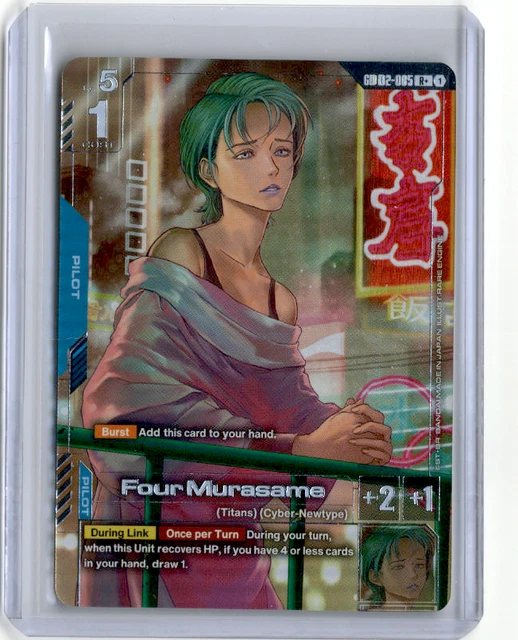 GUNDAM TCG CARD Game Dual Impact GD02-085 R+ Four Murasame Alt Art ...