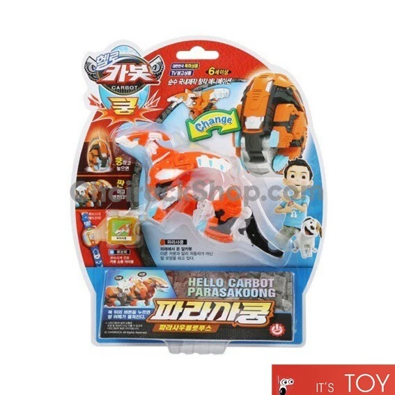 Voiture Robot Veloster SKY Jouet Robot Transformable Hello Carbot ...