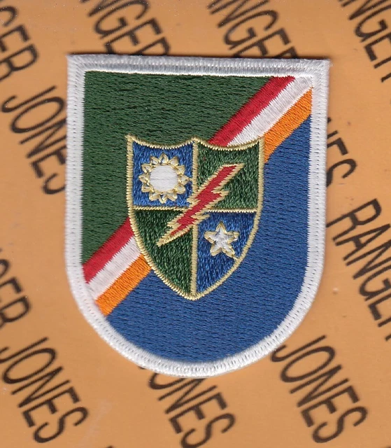 1ST & 2ND Bn 75th Infantry Airborne Ranger DUI crest beret flash patch ...