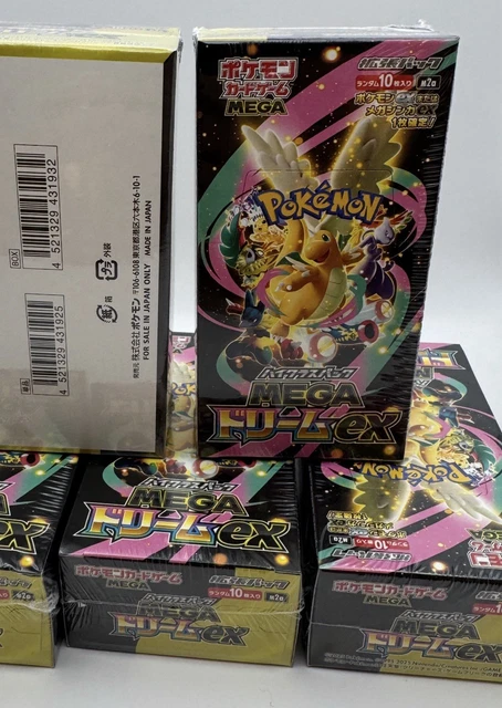 POKÉMON TCG MEGA Dream EX M2a Booster Display Box NEU OVP Sealed ...