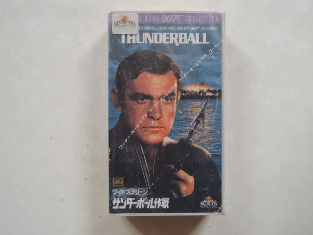 007 THUNDERBALL SEAN Connery japanese movie VHS new unopened Claudine ...