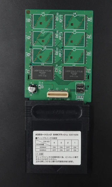 DEV CART AGB-F01-01 flash Game Boy Advance cartridge E201629 prototype ...