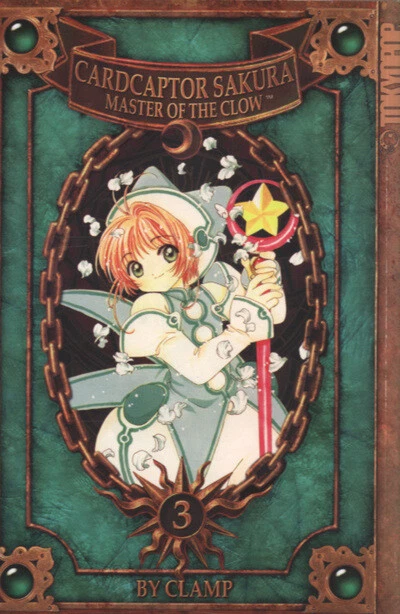 CLAMP : CARDCAPTOR Sakura: Master of the Clow Vo Expertly Refurbished Product £99.00 - PicClick UK