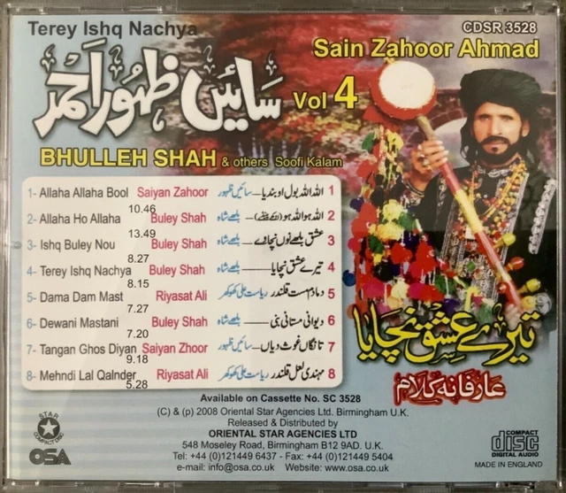 TEREY ISHQ NACHYA Vol 4 By Sain Zahoor Ahmad - Pakistani CD $21.17 ...