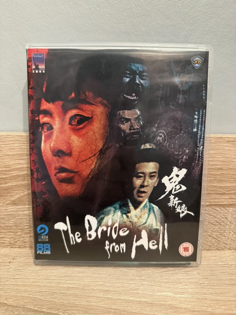 THE BRIDE FROM Hell (Blu Ray) - 88 Films - Shaw Brothers £18.13 ...