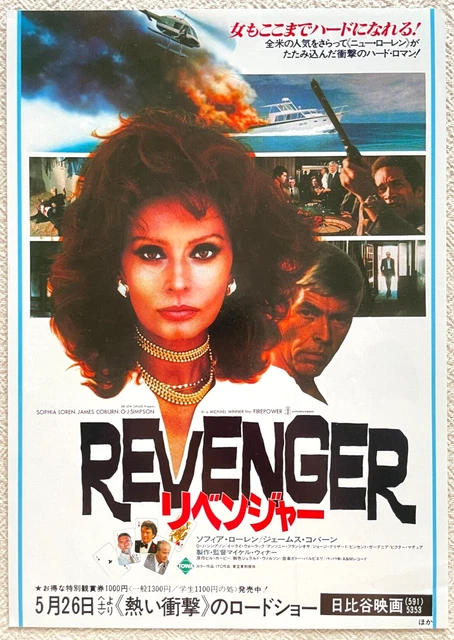 REVENGER MICHAEL WINNER Sophia Loren James Coburn 1979 Movie Flyer Giappone EUR 21,70 - PicClick IT