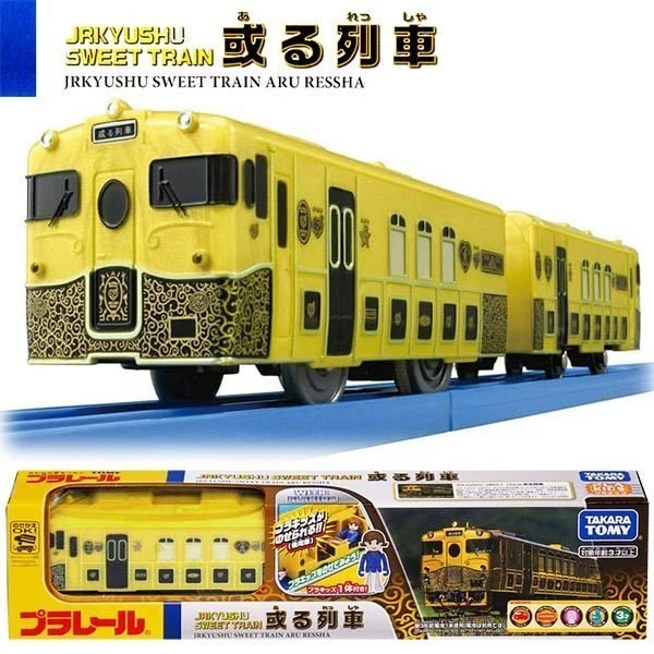 TAKARA TOMY PLARAIL Toy Train JR Kyushu Sweet Train Aru Ressha EUR 34 ...