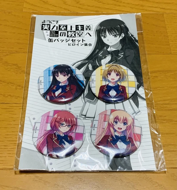 Classroom Of The Elite Horikita Kushida Sakura Ichinose Button Badge 2878