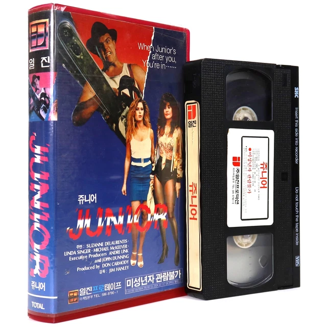 JUNIOR (1985) KOREAN VHS Rental [NTSC] Korea Redneck Slasher Horror $70 ...