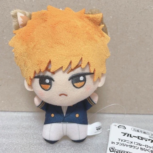 BLUE LOCK IN Namjatown Chibigurumi vol.1 Peluche Rensuke Kunigami Cat ...
