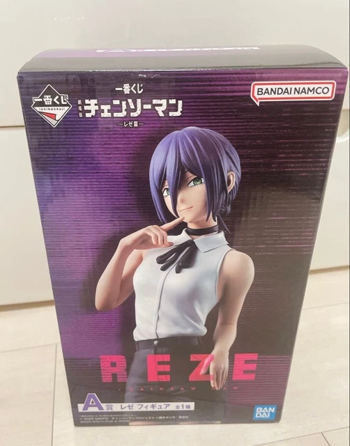 CHAINSAW MAN THEATRICAL Version Reze Arc A Prize Reze Figure + C Prize ...