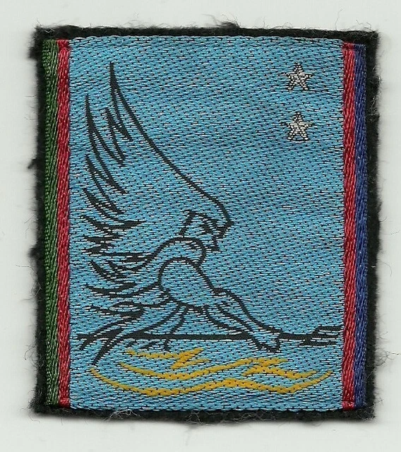 INSIGNE TISSU, PATCH Militaire De La 31 Brigade-Legion Etrangere EUR 8 ...