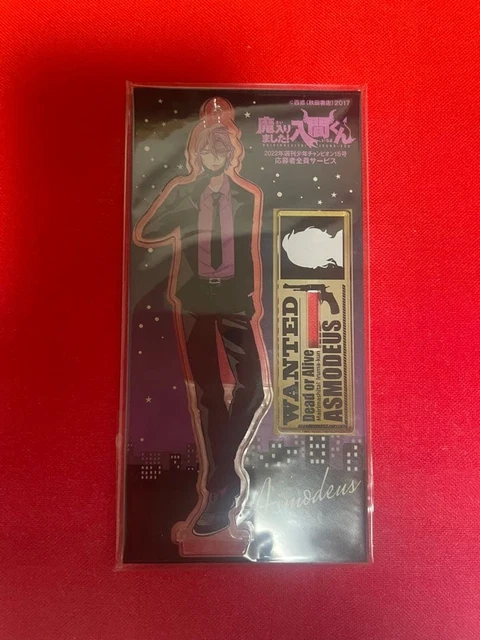 J'AI REJOINT LE démon ! Iruma-kun Mafia Acrylic Stand Asmodeus EUR 66 ...