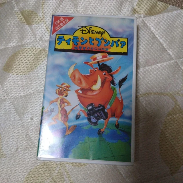DISNEY VHS VIDEO Lion King Timon And Pumba A Trip Around The Globe D1 ...