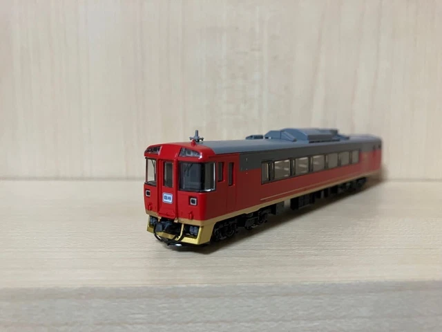 TOMIX 98523 JR Kiha 183 6000 series diesel car (zashiki car) set ...