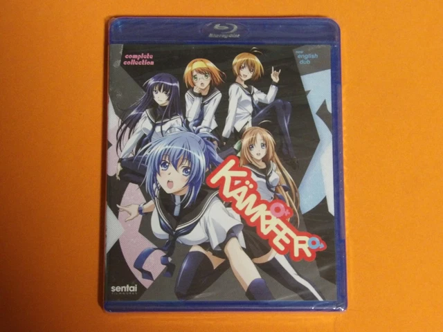 KAMPFER COMPLETE COLLECTION Blu Ray Sentai Filmworks Anime 1-12 + 2 OVA ...