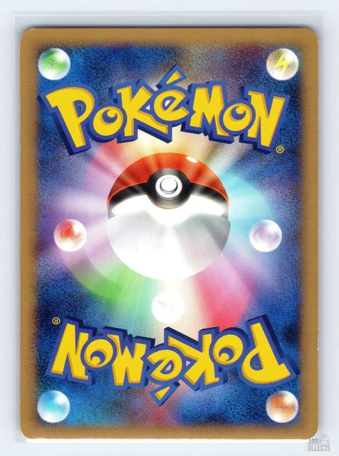 SUDOWOODO DPBP#214 DP2 Secret of the Lakes Rare Pokemon Japanese LP ...