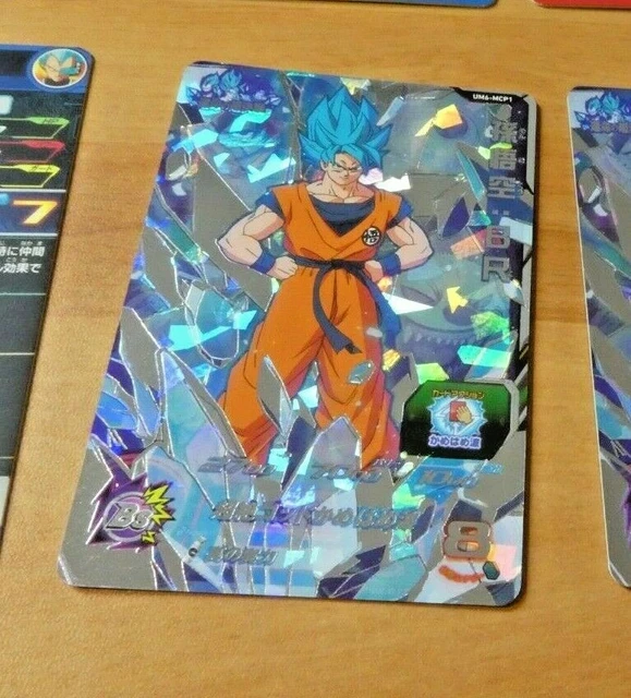 DRAGON BALL Z Gt Dbz Dbs Heroes Card Prism Holo Carte Um6-Mcp1 Cp Sr Dbh Mint EUR 4,87 - PicClick FR