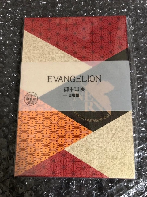 EVANGELION EVA GOSHUINCHO Goshuincho Unit 2 Unit 2 Unit 2 Asuka £40.30 ...