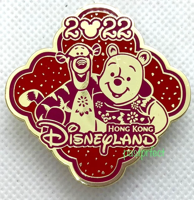 DISNEY PIN HONG Kong Disneyland Winnie the Pooh & Tigger Year of the ...