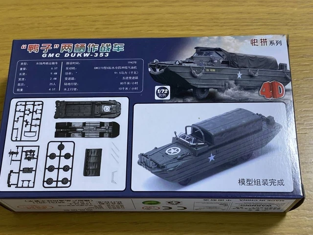 132 4D 1/72 DUKW353 Amphibious Truck MM1087-01 390C3 EUR 75,46 ...