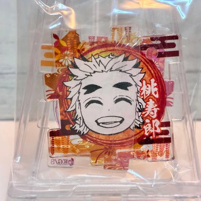 DEMON SLAYER: KIMETSU no Yaiba Original Art Exhibition Connecting ...