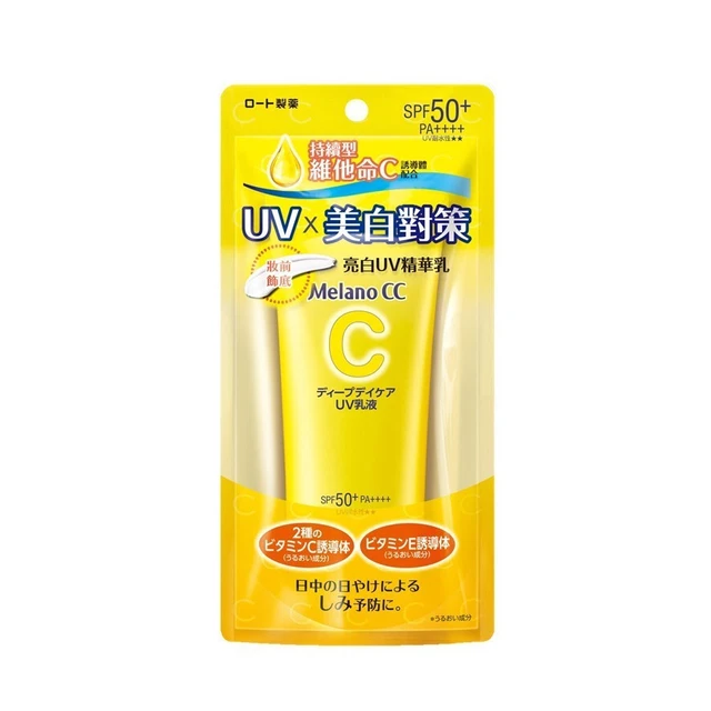 [ ROHTO MELANO CC] Profond Jour Soin UV Lait Solaire Écran SPF50 + Pa 50g Neuf EUR 28,20 ...