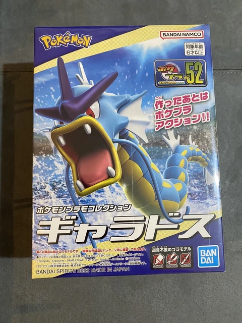 BANDAI POKEMON GYARADOS Plamo Model Kit 52 EUR 40,00 - PicClick FR