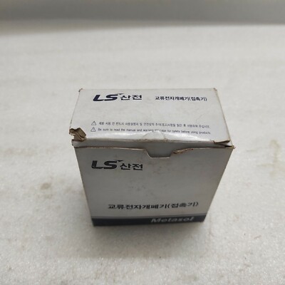 LS ELECTRIC MC-22B Magnetic Contactor 22A Coil Voltage 200-220V £88.72 ...