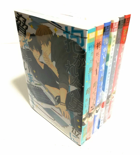 YAOI MANGA MENGE: Dakaretai Otoko 1-i Ni Odosarete Imasu. vol.1 ~ 6 Set £80.16 - PicClick UK
