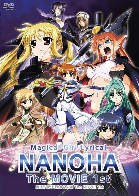 MAGICAL GIRL LYRICAL Nanoha The MOVIE 1st [Blu-ray] £63.50 - PicClick UK